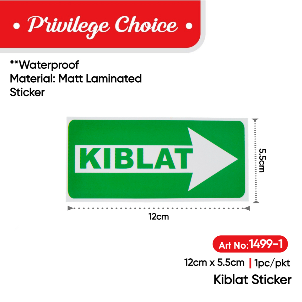 Kiblat Sticker / Pelekat Arah Kiblat / kiblat Arrow / Kiblat Sign ...