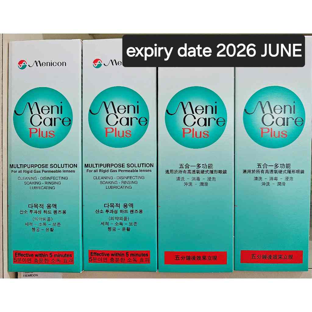RGP Contact lens cleaner Menicon Menicare Plus 250ml Expiry: 2026/04 ...