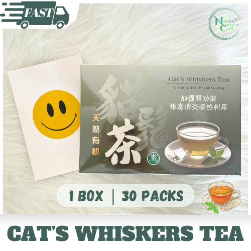 Organik Teh Misai Kucing (30 Tea Bags) | Shopee Malaysia