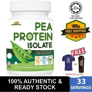 [GIFT] Pea Protein Isolate Halal 1kg (Unflavor) 80% Protein/Ser - Vegan ...