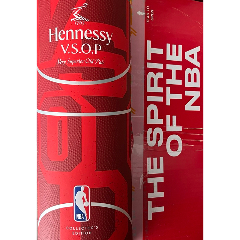 Hennessy vsop NBA, 700ml | Shopee Malaysia