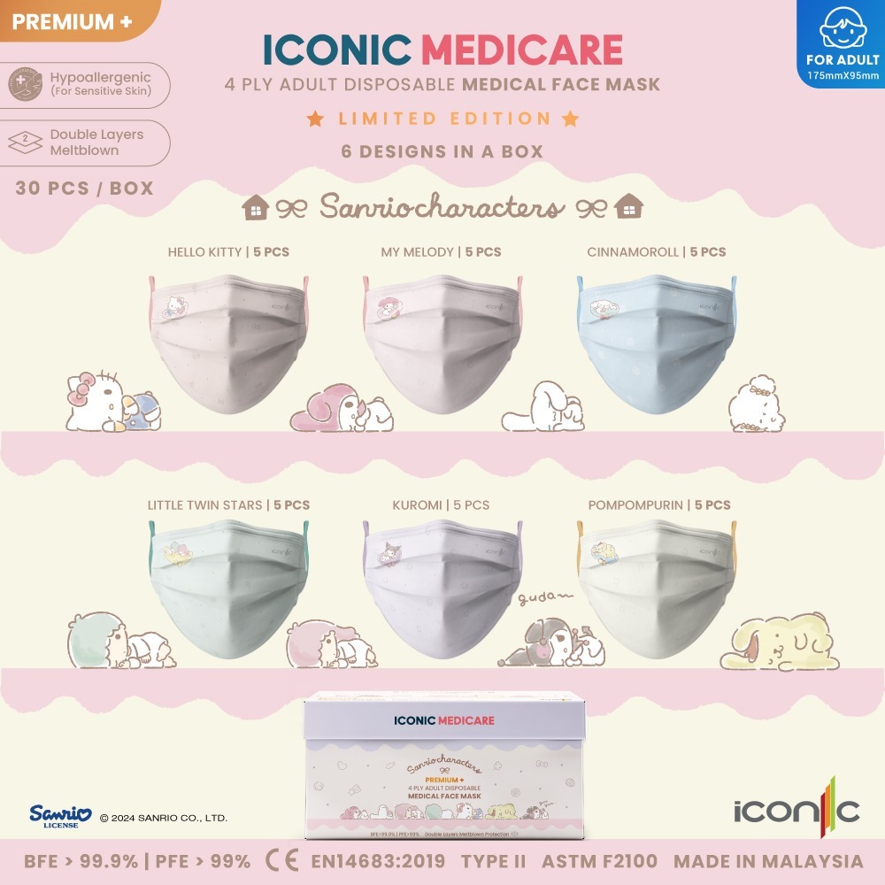Sanrio Series Iconic Medicare Adult & Kid 4 Ply Medical Face Mask (30 ...