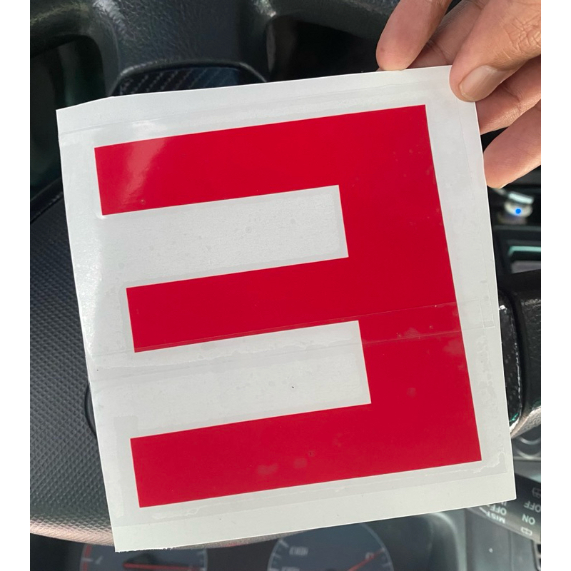 EMINEM Slim Shady Capital E Logo Sticker Waterproof | Shopee Malaysia