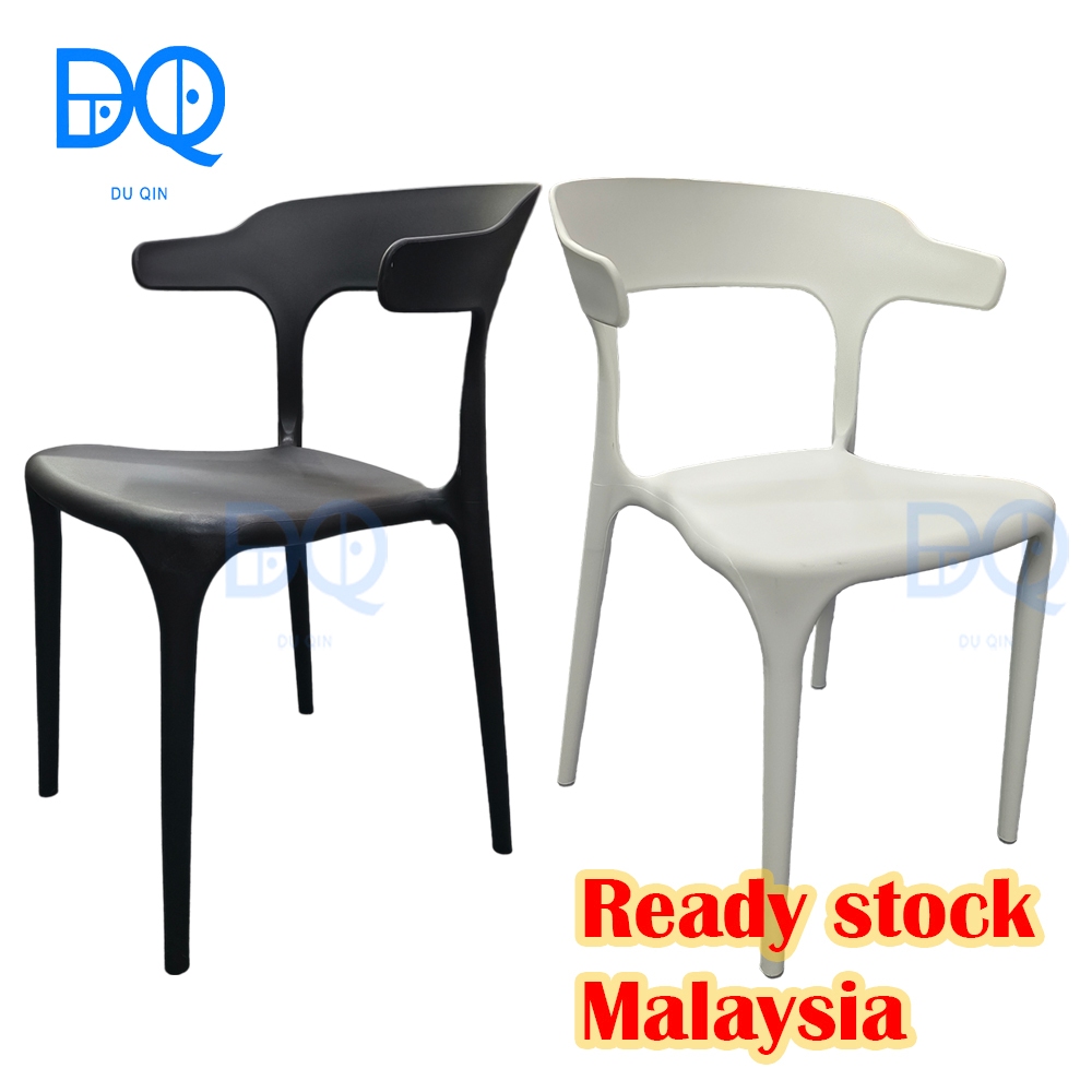 Century Plastic Chair/Dining Chair/Study Chair/Balcony Chair/Garden ...