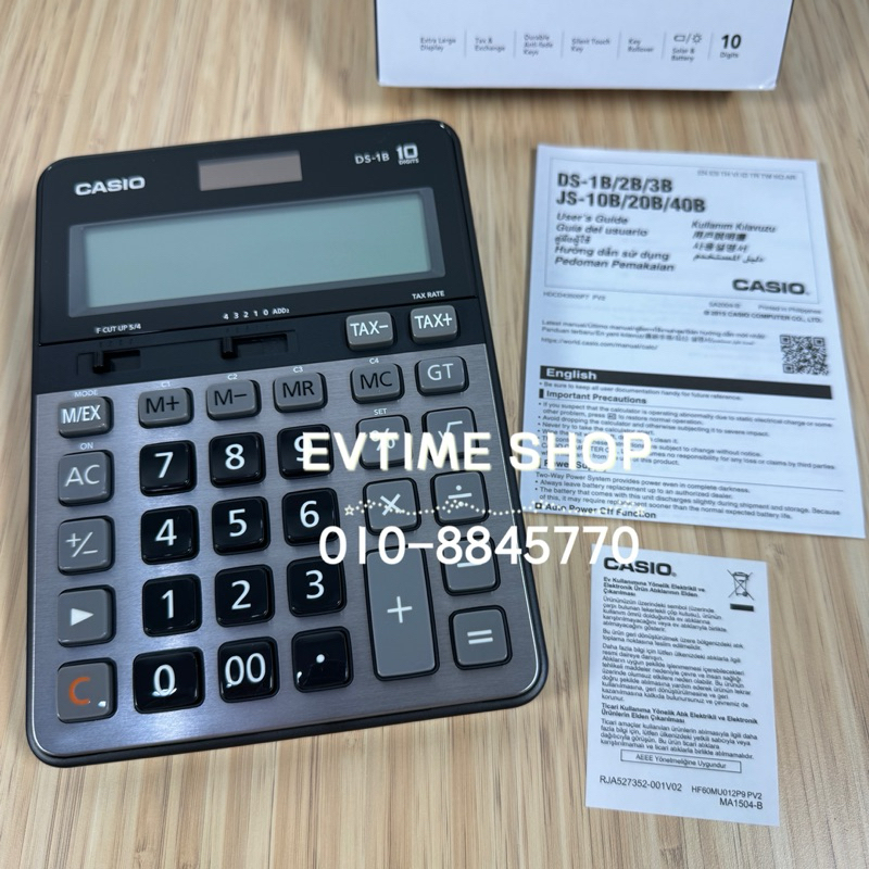 1 YEAR WARRANTY 100% ORIGINAL CASIO HEAVY DUTY CALCULATOR DS-1B SOLAR ...