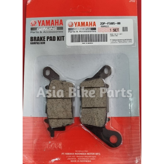 FRONT BRAKE PAD DEPAN BRAKE PAD YAMAHA 100% ORIGINALS PART NMAX155 NMAX ...