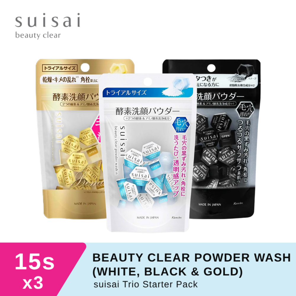 suisai Beauty Clear + Black + Gold Powder Wash (15's x 3 Packs) | Shopee Malaysia