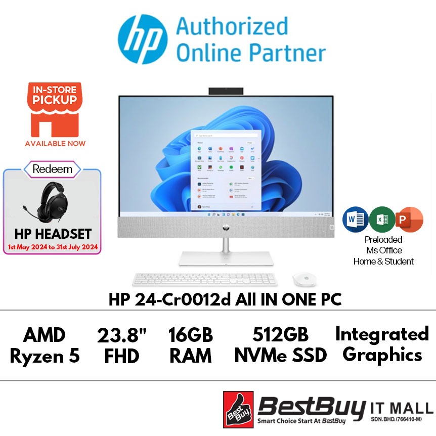 HP 24-Cr0012d 23.8" FHD All-In-One Desktop PC Shell White ( Ryzen 5 ...