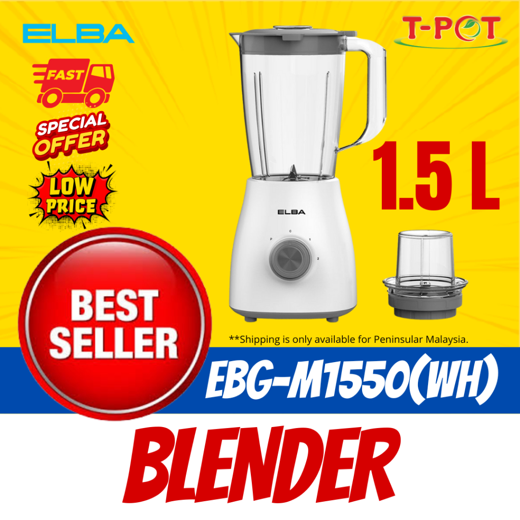 ELBA Blender with Grinder EBG-M1550(WH) - 2-speed with Pulse Function ...