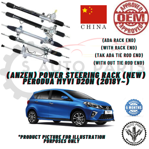 PERODUA MYVI D20N (2018Y~) POWER STEERING GEAR RACK -BRAND 100% OEM ...