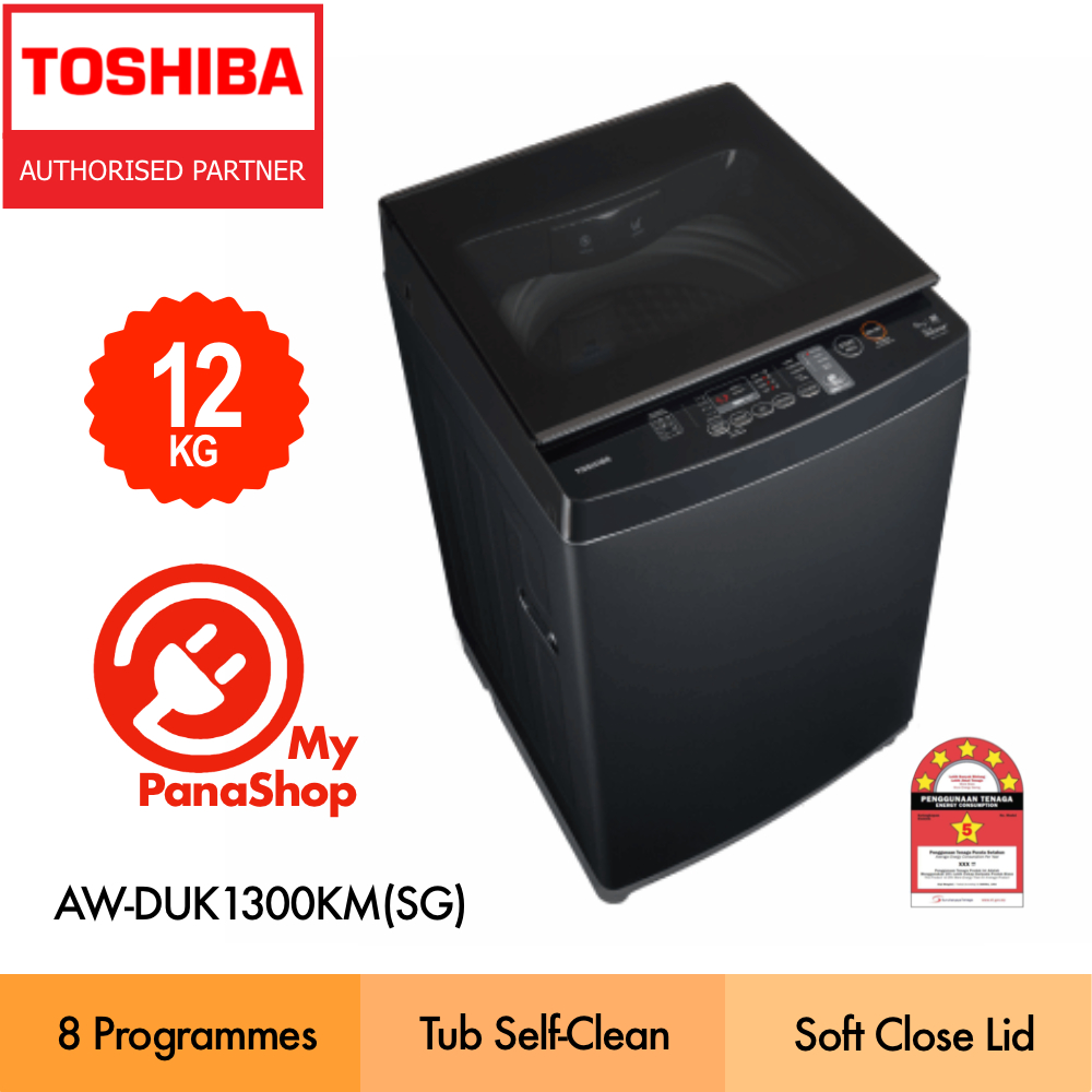 Toshiba Top Loading Inverter Washer Washing Machine ( 12KG ) AW ...