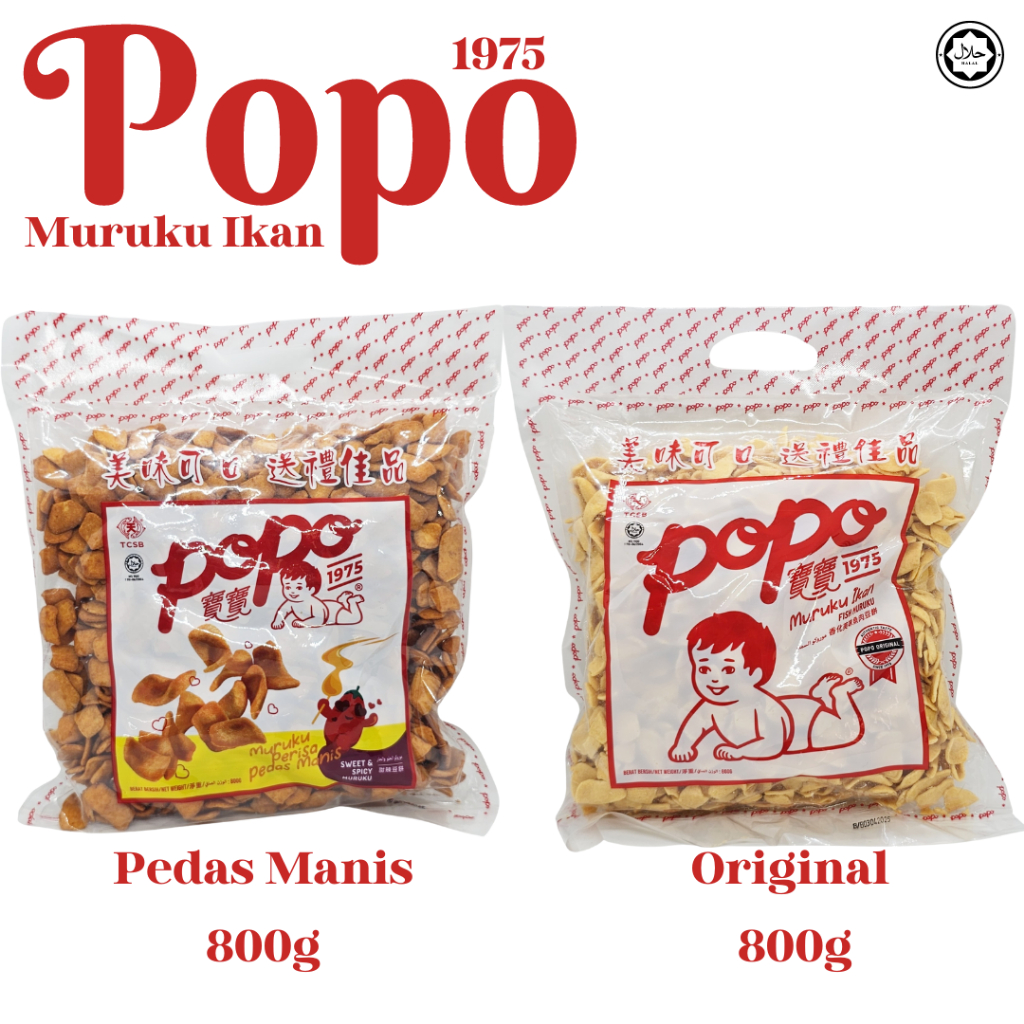 POPO Muruku Ikan 800g (Original dan Pedas Manis) Baby Fish Muruku Classic and Sweet Spicy ...