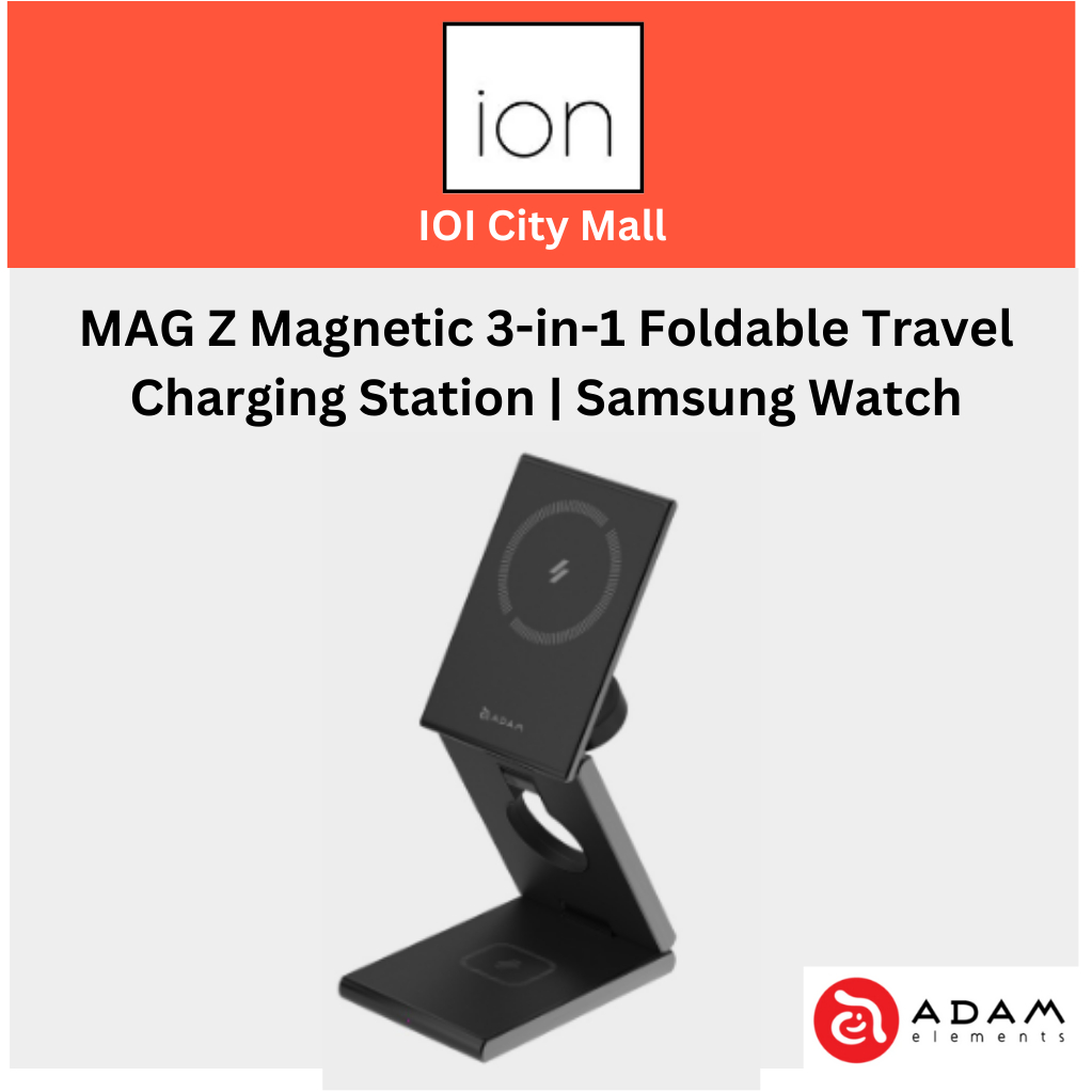 ADAM elements MAG Z Magnetic 3-in-1 Foldable Travel Charging Station ...