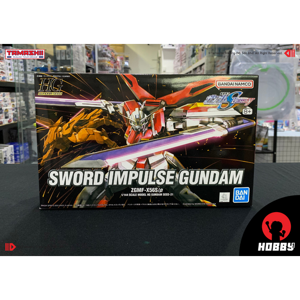 Bandai Sword Impulse Gundam (HG) | Shopee Malaysia