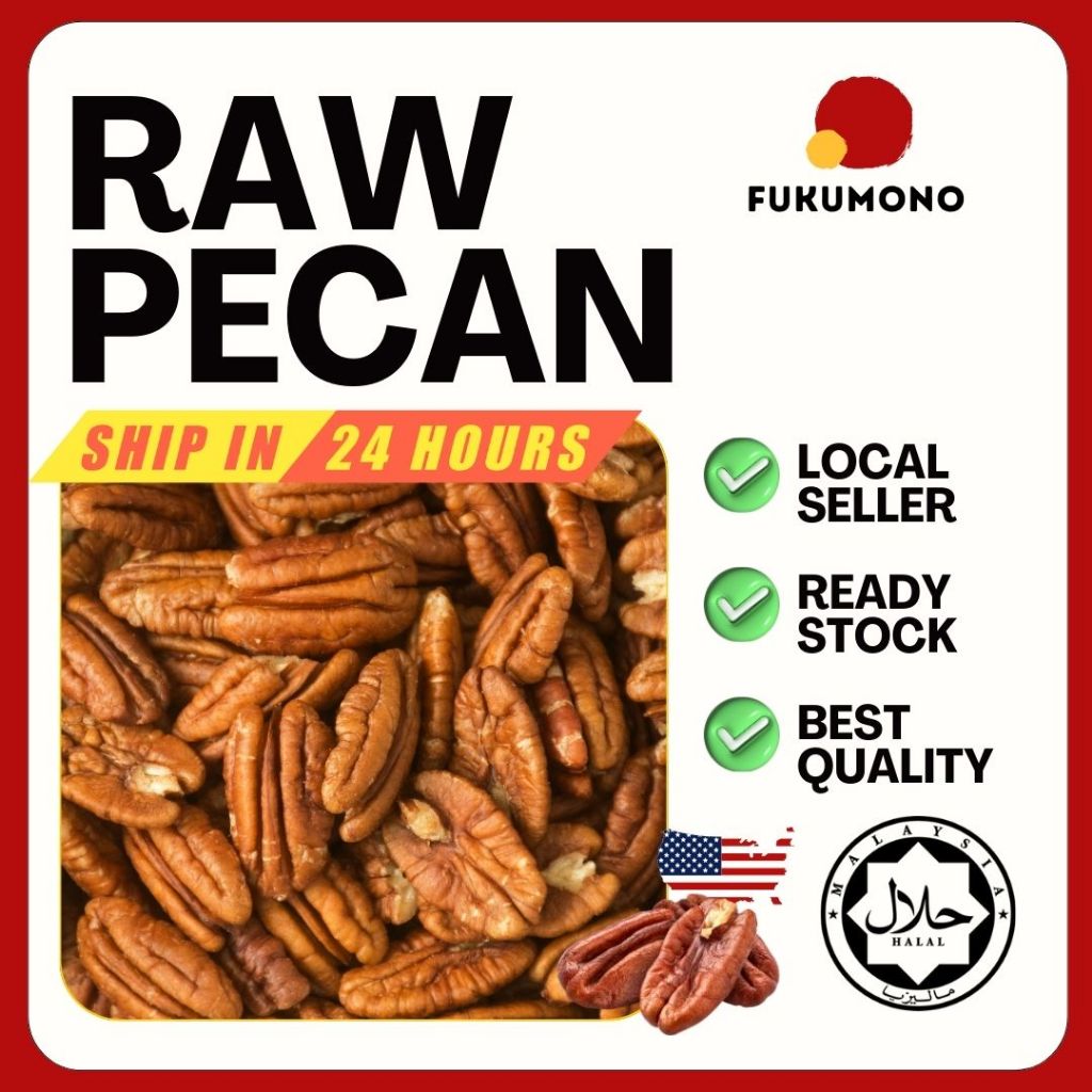 100% PREMIUM GRADE PECAN RAW USA / KACANG PECAN MENTAH USA / 美国山碧根果 ...