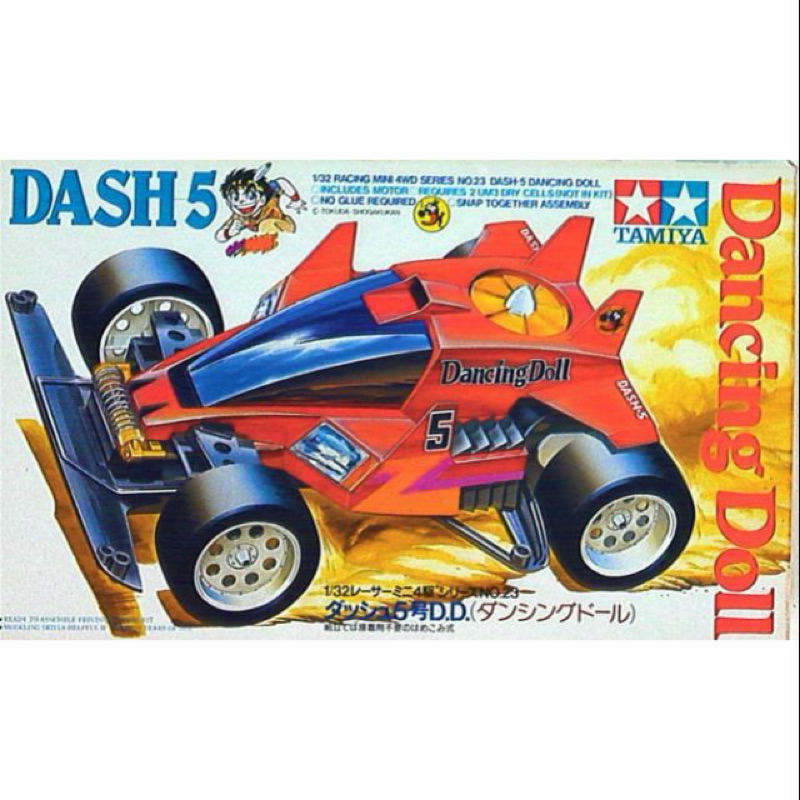 Tamiya Mini 4WD 18023 Dash 5 Dancing Doll (Type 3 Chassis) | Shopee ...