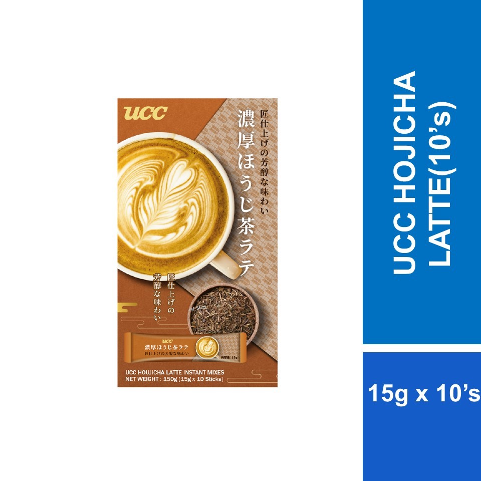 UCC HOJICHA LATTE (10s x 15g) | Shopee Malaysia