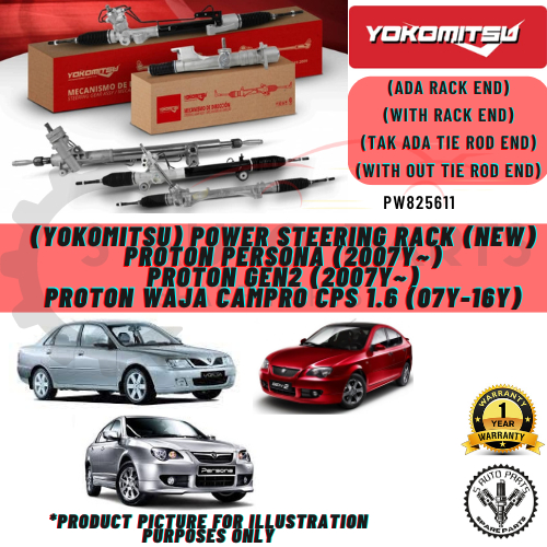 PROTON PERSONA / GEN2 (2007Y~) / WAJA CAMPRO CPS 1.6 POWER STEERING ...