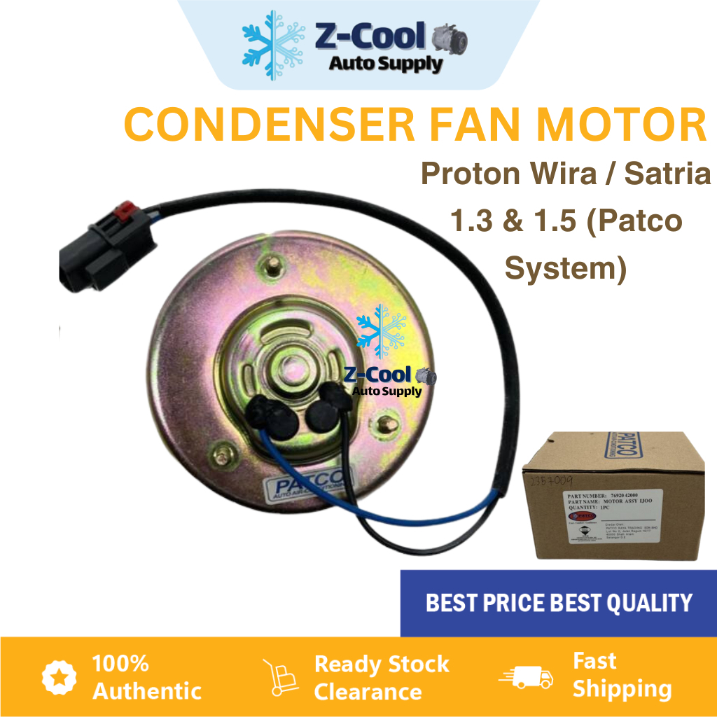 Proton Wira / Satria 1.3 & 1.5 (Patco System) Air Cond Condenser Fan ...