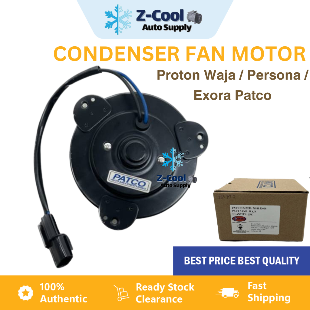 (ORIGINAL PATCO) CONDENSER AIR COND FAN MOTOR PROTON WAJA / PERSONA / EXORA PATCO TYPE | Shopee ...