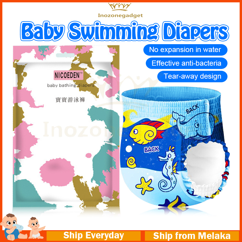 Swimming Diaper Baby Swim Diaper Children's Waterproof Diaper Leak ...