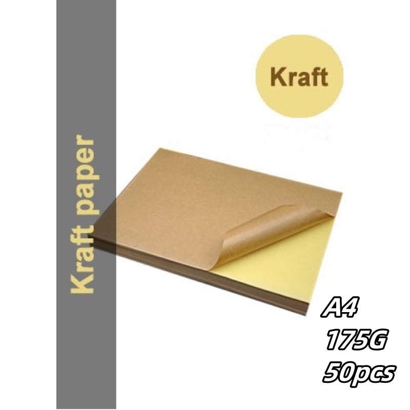 BG Printable Sticker Paper A4 SIZE matte/glossy/kraft for laser/Inkjet ...