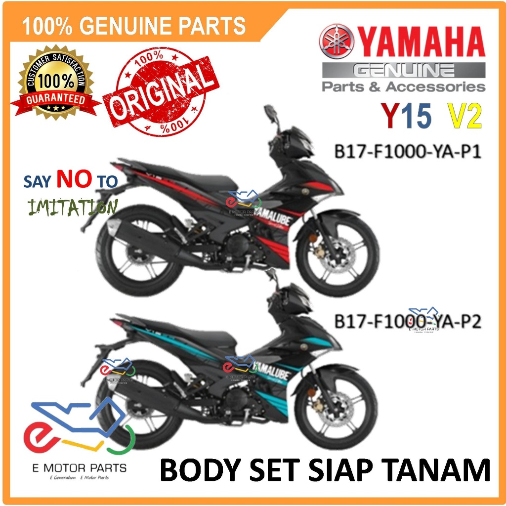 Y15 V2 BODY SET YAMALUBE COVER SET SIAP TAMPAL STICKER TANAM NO LACQUER ...