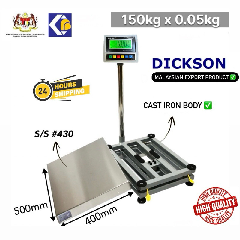 DICKSON / 150kg 300kg CAST IRON BODY HEAVY DUTY / Timbang Digital Heavy duty | Shopee Malaysia