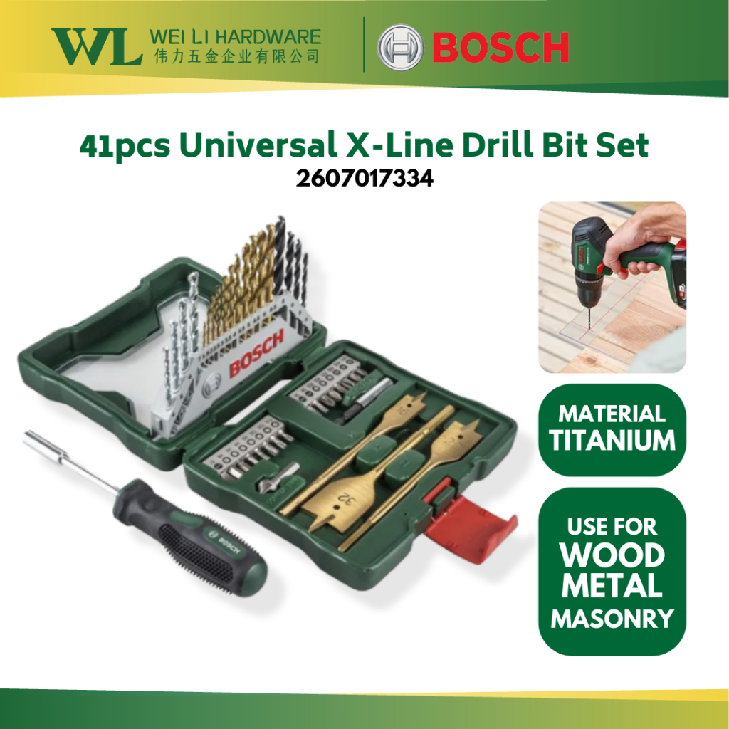 BOSCH 41pcs Universal X-Line Titanium Drill & Bit Set 2607017334 heavy ...