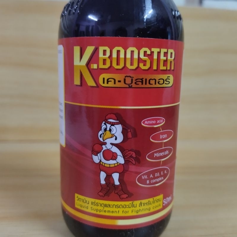K Booster Vitamin Ayam Kuat | Shopee Malaysia