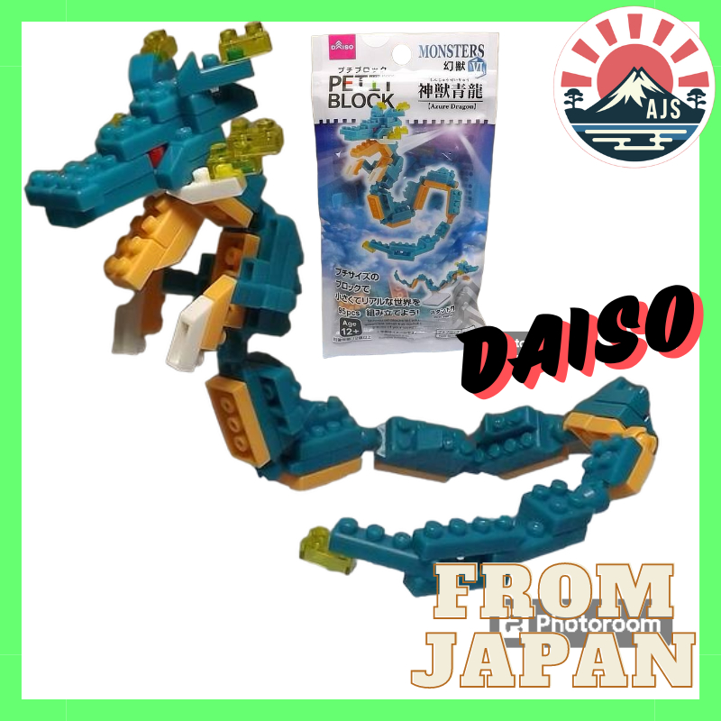 DAISO Petit Block variety | Shopee Malaysia
