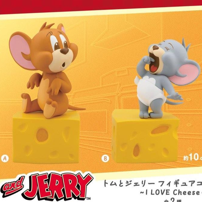 Banpresto Tom And Jerry Figure Collection - I Love Cheese ( Jerry ...