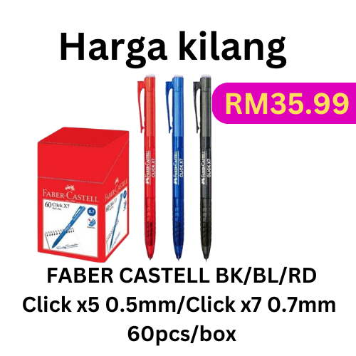 {DOSSVETT}FABER CASTELL CLICK x5 0.5mm/CLICK x7 0.7mm BALL PEN (BLACK/BLUE/RED) 60 pcs/BOX ...