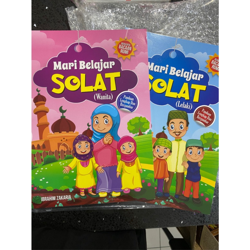 MARI BELAJAR SOLAT BERSERTA BACAAN RUMI DAN SET AL HIRA MARI BELAJAR AL ...