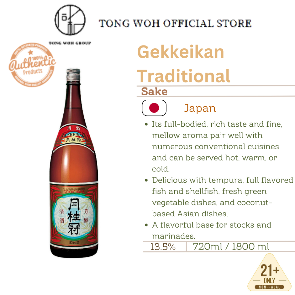 Gekkeikan Traditional Sake (720ml/1.8L) | Shopee Malaysia