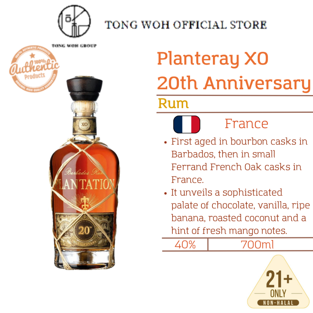 Planteray XO 20th Anniversary Rum (700ml) | Shopee Malaysia