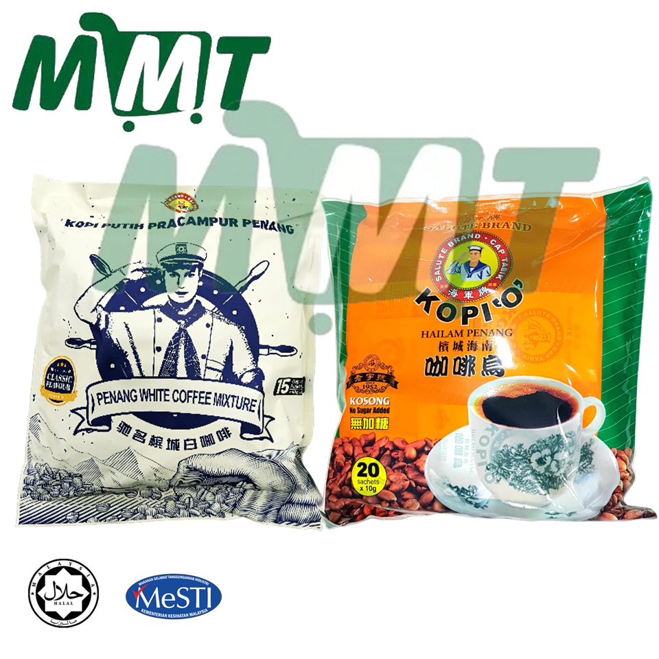 SALUTE BRAND (CAP TABIK) PENANG KOPI PUTIH , KOPI O KOSONG - 槟城白咖啡 ...