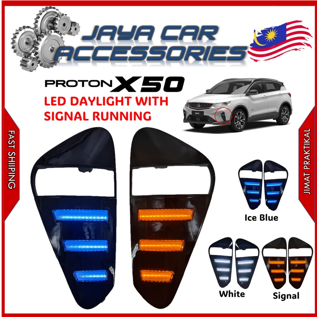 PROTON X50 FRONT DAYLIGHT RUNNING LED FOGLAMP MUSTANG REFLECTOR SIGNAL ...