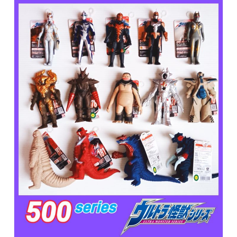 Ultra Monster 500 Sofubi Kaiju Figure Orb Carmera Titan King Hudra ...