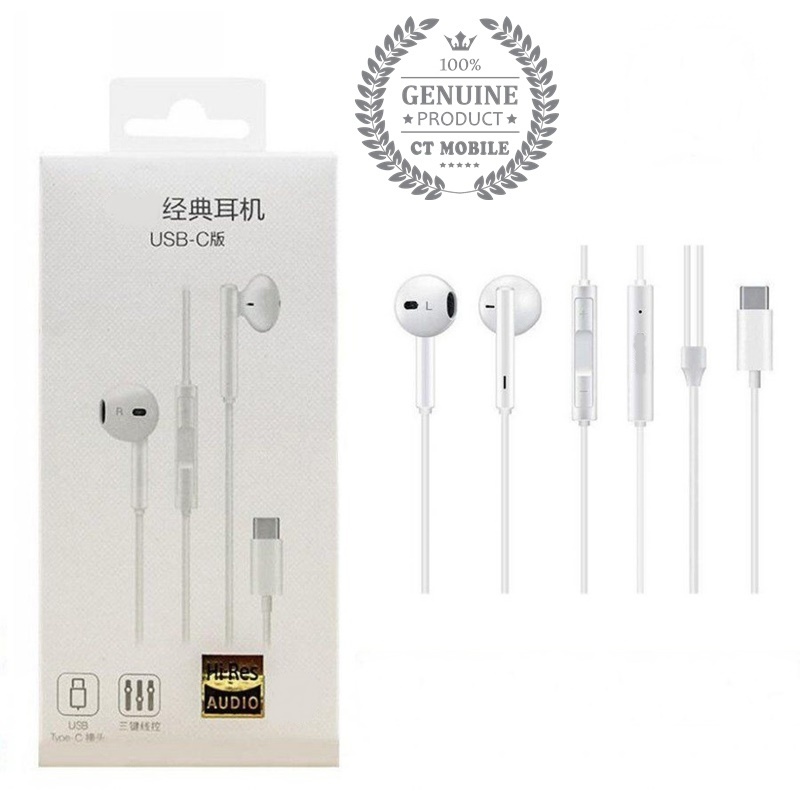 CM33 Classic Earphones ( USB-C Edition) Compatible Huawei Phone Model ...