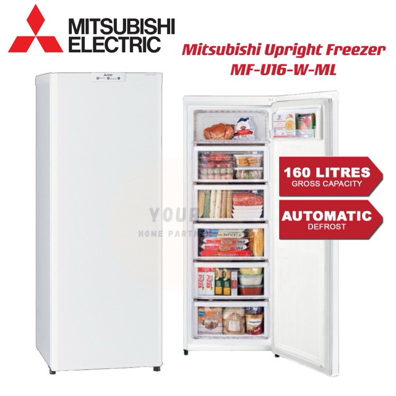 Mitsubishi Upright Freezer No frost Gross 160L MF-U16 | Shopee Malaysia