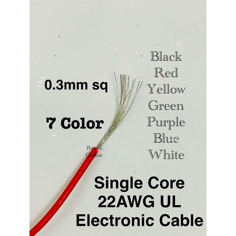 READY STOCK Custom Cut 0.3mm Single Core Multi strand Tinned Electronic ...