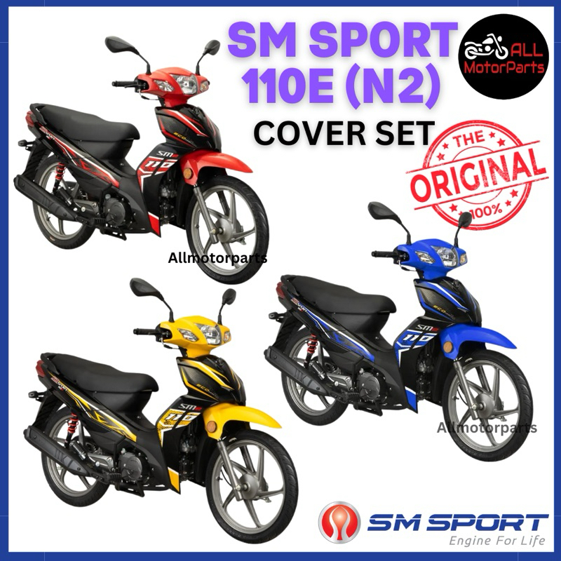 [100% ORI] SM SPORT 110E 110/E ( N2 ) [ DRUM ] BODY COVER SET WITH ...