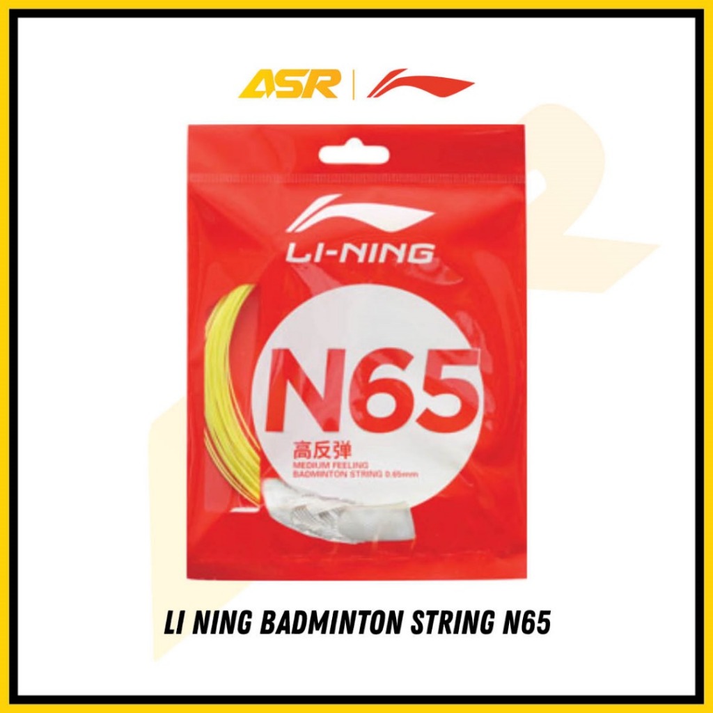 Li-Ning Badminton String N65 / Tali Badminton LiNing N65 | Shopee Malaysia