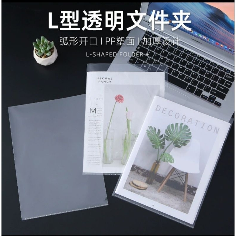 L shape file L Shape Clear File/L Shape Clear Document File | Shopee ...