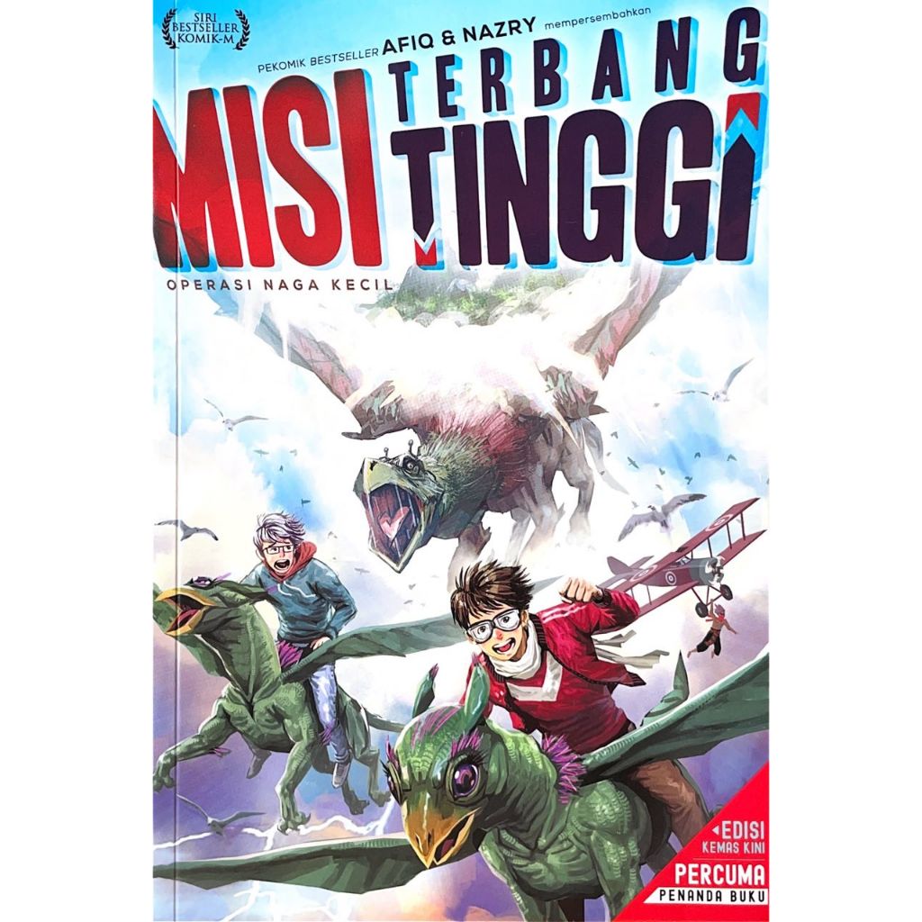 Komik-M - Misi Terbang Tinggi : Operasi Naga Kecil - Edisi Kemaskini (2024) | Shopee Malaysia