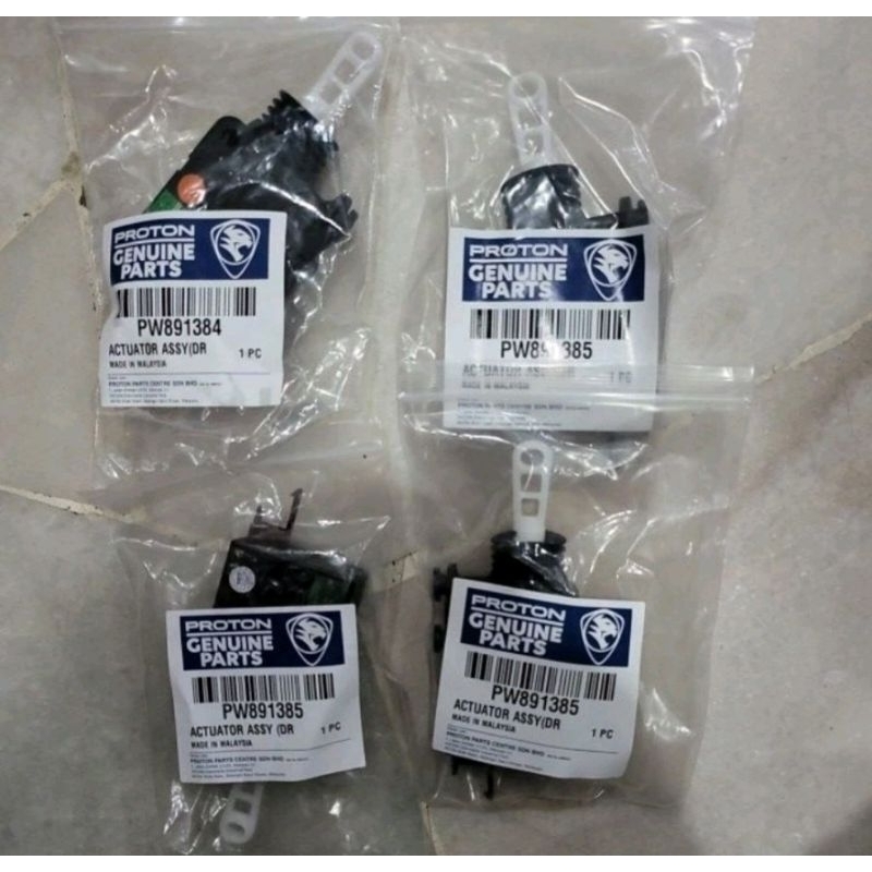 ORIGINAL PROTON GEN2 PERSONA DOOR ACTUATOR CENTER LOCKING GUN | Shopee ...