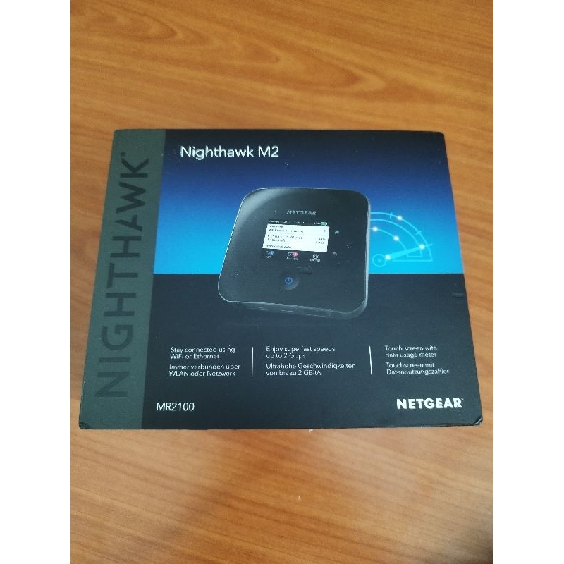 5Ghz Modified Netgear Nighthawk M2 MR2100-100EUS bypass unlimited ...