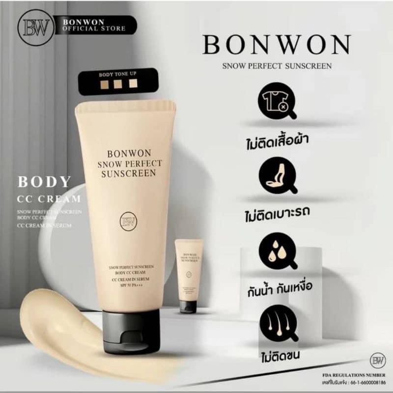 BONWON SNOW PERFECT SUNSCREEN BODY CC CREAM 🔥 | Shopee Malaysia