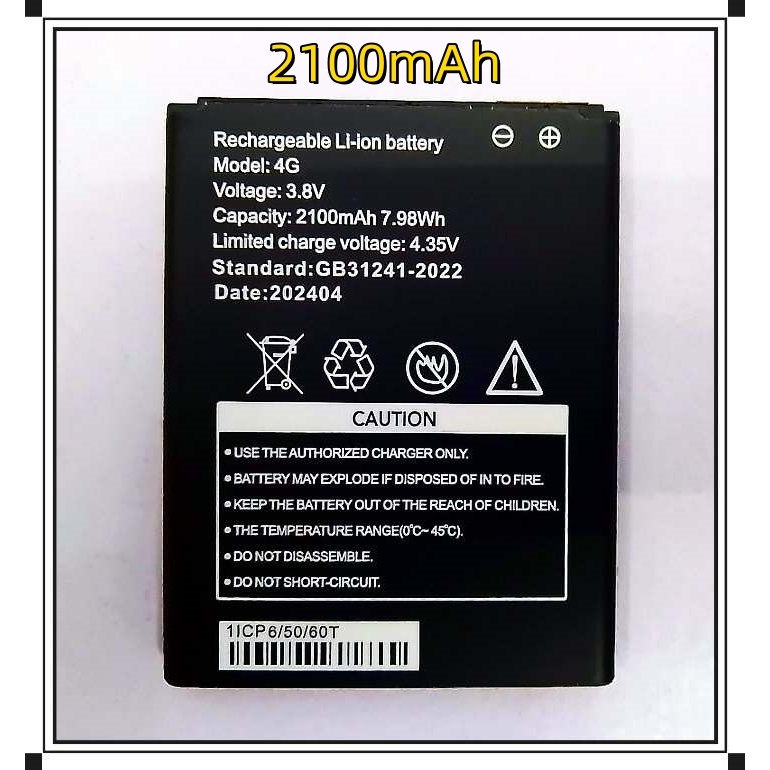 [MIFI] Reachargeable Li-ion battery model 4G /2100mAh /battery portable ...